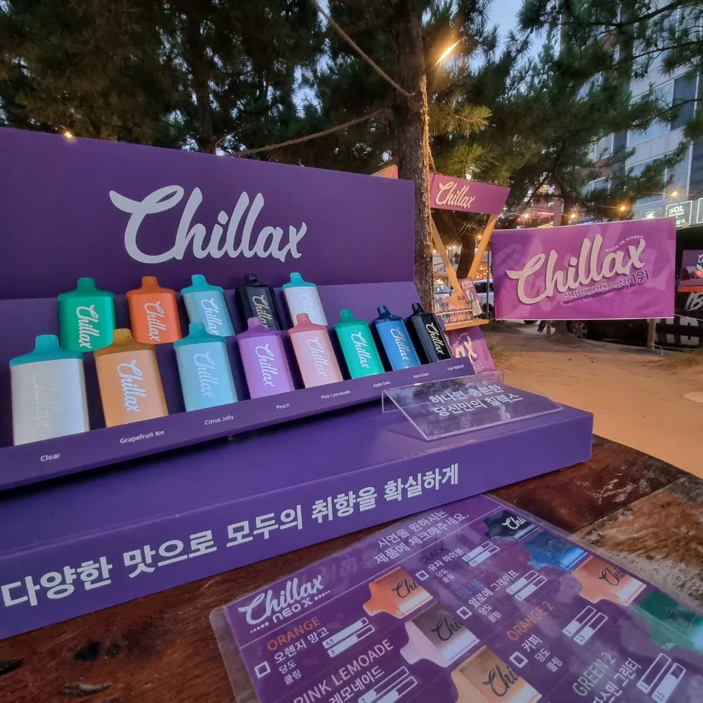 【公式】chillax-jpn – 次世代VAPEが日本初上陸